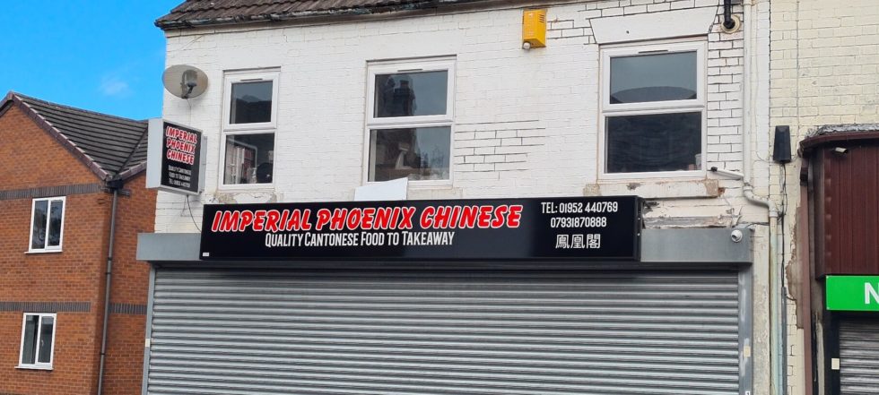 Business, Road, and Traffic Signs for Exterior Use