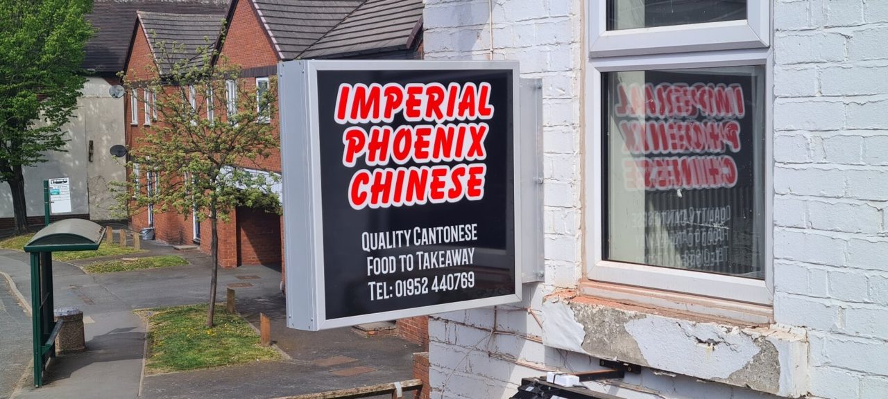 Business, Road, and Traffic Signs for Exterior Use